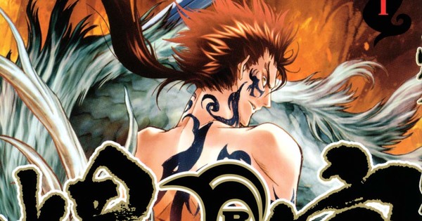 Satoshi Shiki, Tatsuhiko Ida's Bakuen Manga Ends in October - News ...