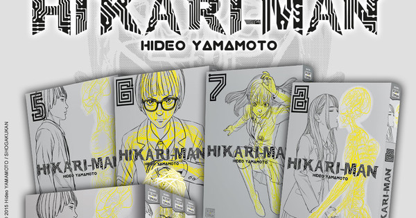 Un coffret pour la fin du manga Hikari-Man - Actualités - Anime News ...