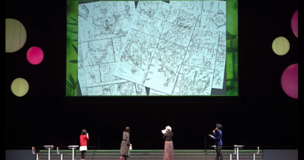 Naruto Manga Creator Masashi Kishimoto Teases New Work in 2018 - News ...