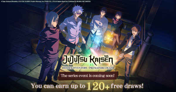 “Jujutsu Kaisen Phantom Parade” introduces the brand-new Jujutsu High ...