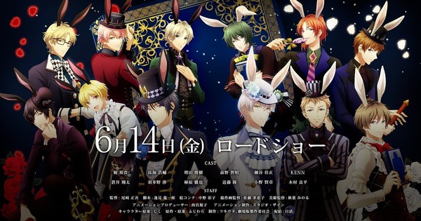 Tsukiuta Franchise's Rabbits Kingdom the Movie Anime's Trailer Streamed ...