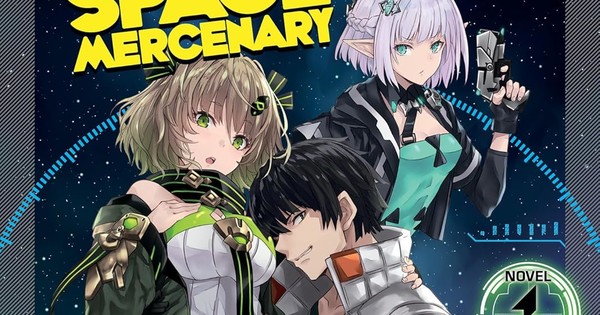 Reborn as a Space Mercenary Science Fiction Light Novels Get Anime ...