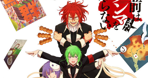 Crunchyroll Streams 'You don't know GUNMA yet.' Anime - News - Anime ...