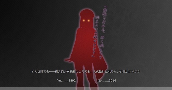 Compile Heart, Idea Factory International Open Teaser Site for New ...