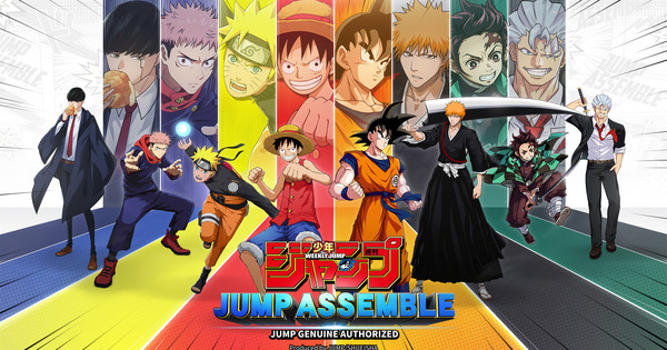 DeNa, Shueisha to Launch JUMP: Assemble Mobile Game in 2024 - News ...