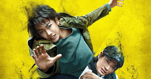 Encore Films to Open Live-Action Ajin Film in Indonesia on December 6 ...