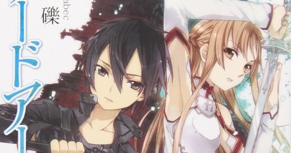 Sword Art Online Light Novels Have 20 Million Copies in Print Worldwide ...