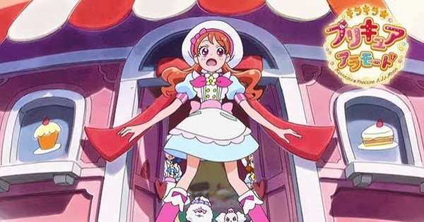 Fans Express Shock Over Possible 1st Ever Male Precure in Kirakira ...