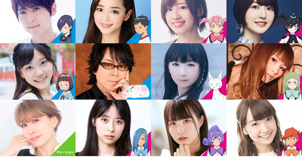 Le film Anime Supremacy! dévoile son casting - Actualités - Anime News ...