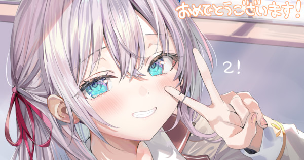 Une deuxième saison confirmée pour l'anime Alya Sometimes Hides her ...