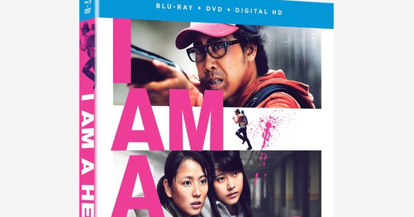 Funimation Lists Live-Action I Am a Hero Film for Home Video - News ...