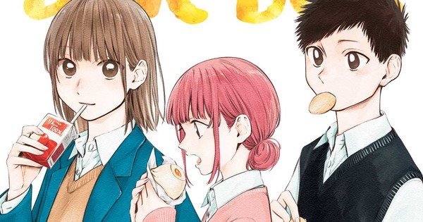 Blue Box GN 3 - Review - Anime News Network