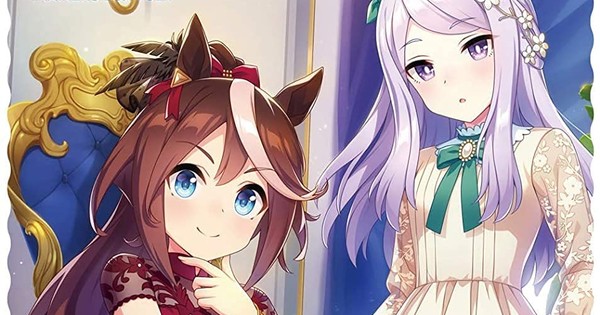 1st Uma Musume Season 2 Volume Was 2021's #1 Animated Blu-ray in Japan ...