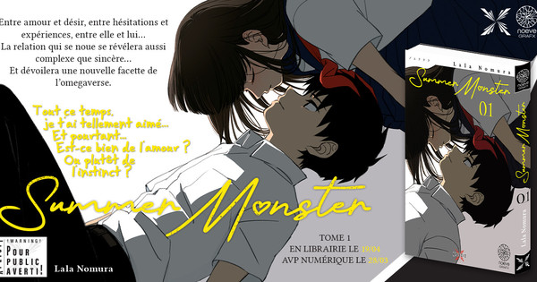 Noeve annonce le manga Summer Monster - Actualités - Anime News Network:FR