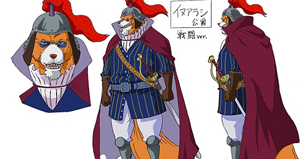 One Piece Anime Casts Takaya Hashi as Duke Dogstorm - News - Anime News ...