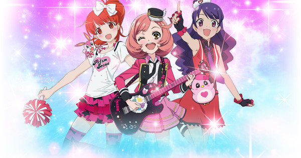 Pretty Rhythm Shōjo Anime Film's 1st Teaser Posted - News - Anime News ...