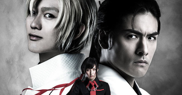 Blood-C: The Last Mind Stage Play Unveils Cast in Costume - News ...