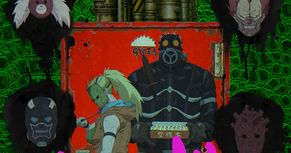 REVIEW: Dorohedoro - Review - Anime News Network