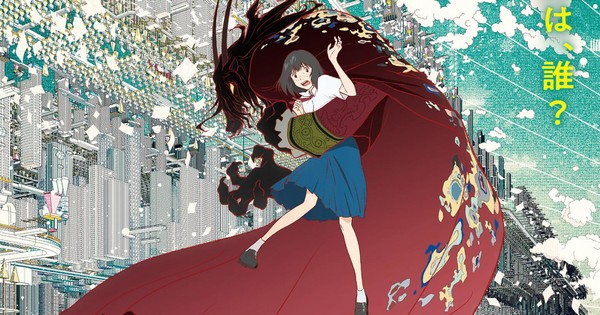 Mamoru Hosoda dévoile son nouveau film d'animation en vidéo ...