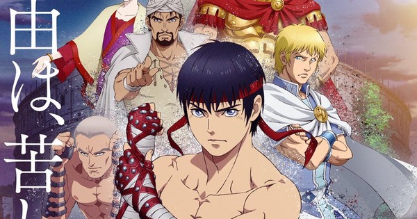 Aniplus Asia Simulcasts Cestvs: The Roman Fighter Gladiator Anime ...