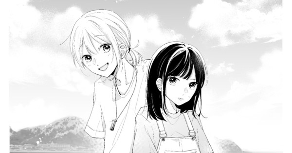 Sangatsu no Phantasia Singer Mia Debuts New Manga Series - News - Anime ...
