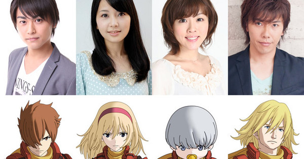 New Cyborg 009 CG Trilogy Casts Keisuke Koumoto, Risa Taneda, Takuya ...