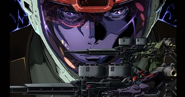 Gundam Thunderbolt Anime Episode 2's Schedule, Visual Posted - News ...