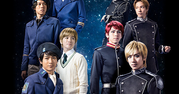 Legend of the Galactic Heroes' New Stage Play Reveals Main Visual ...