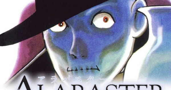 Digital Manga Launches Kickstarter to Print Tezuka's Alabaster - News ...