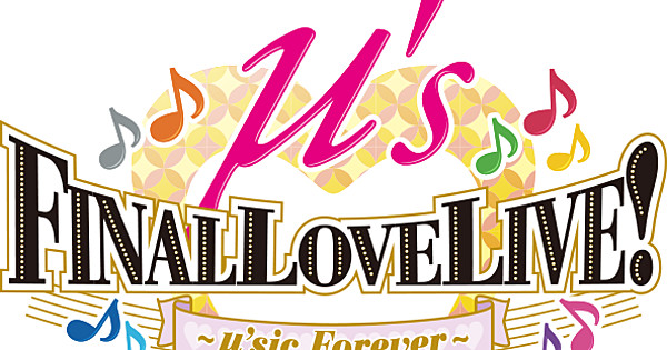 'μ's Final Love Live!' Concert to be Live-Screened in 6 Asian Countries ...