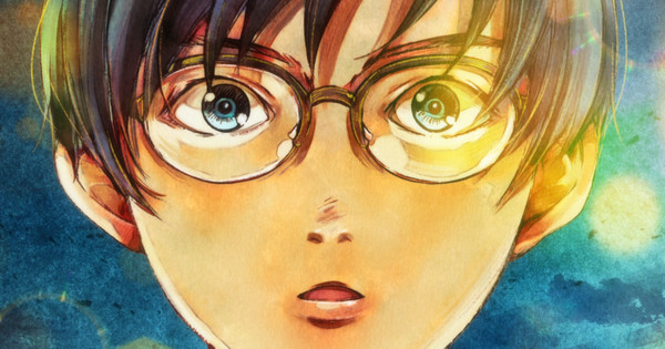 Episode 5 - The Fire Hunter [2023-02-13] - Anime News Network