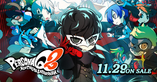 Players Choose Their Perfect Persona Partner in Official Poll ...