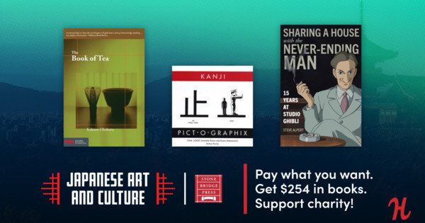 New Humble Bundle Set Includes Non-Fiction Books On Anime, Manga ...