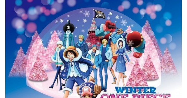 Experience a One Piece Winter and Hunt for Treasure at new Tokyo One ...