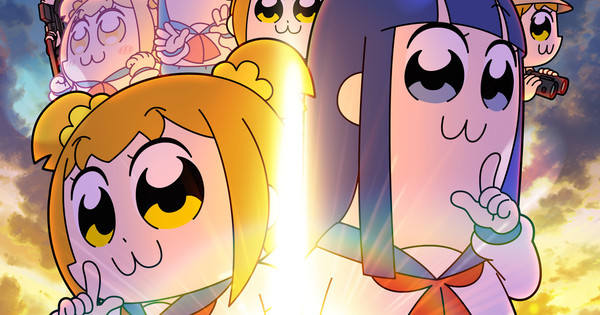 Crunchyroll Debuts Pop Team Epic Season 2's English Dub on Saturday ...
