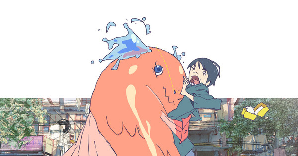 Studio 4°C Reveals ChaO Anime Film Premiering This Summer - News ...