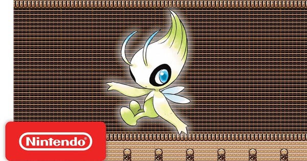 Pokémon Crystal Gets Digital Release for 3DS in January - News - Anime ...