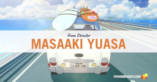 Fathom Events Confirms Ride Your Wave Anime Film Will Screen in U.S. on ...