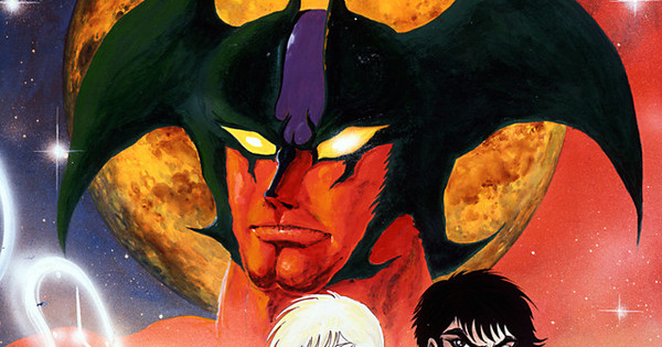 Party with the Devilman Himself in Ginza - Interest - Anime News Network