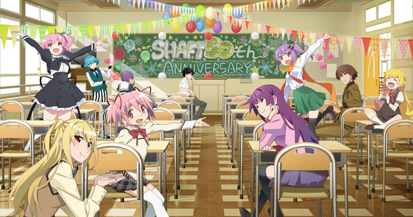 SHAFT Anime Studio Details 50th Anniversary Exhibition - Interest ...
