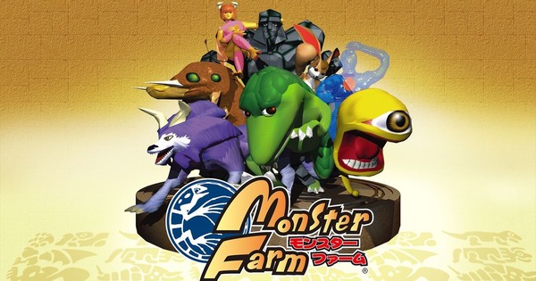 1st Monster Rancher Game Port Launches in Japan for Smartphones on ...