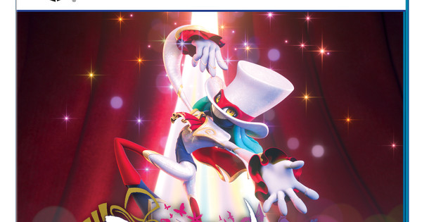 Balan Wonderworld Game's Trailer Previews Gameplay - News - Anime News ...