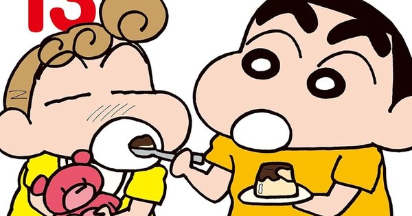 Crayon Shin-chan Manga Tops 148 Million Copies in Circulation Globally ...