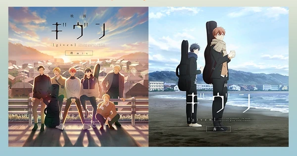 Given The Double Album: Hiiragi mix & To the Sea Films Screen in U.S ...