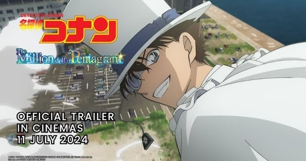 27th Detective Conan Film Opens in Malaysia on July 11 - News - Anime ...