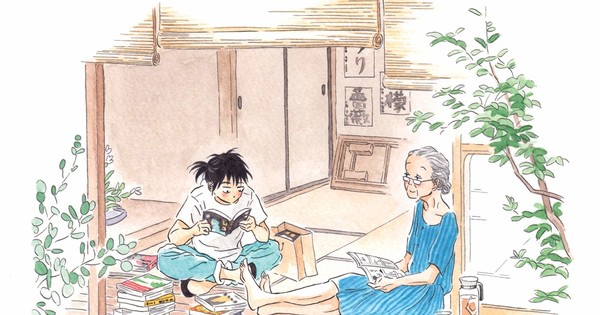 BL Metamorphosis Manga Gets Live-Action Film - News - Anime News Network