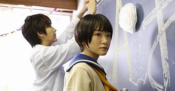 Live-Action Corpse Party Film's On-Location Photos Shown - News - Anime ...