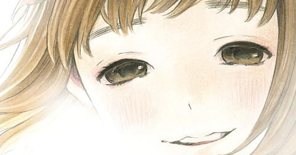 Forget Me Not GN 1 - Review - Anime News Network