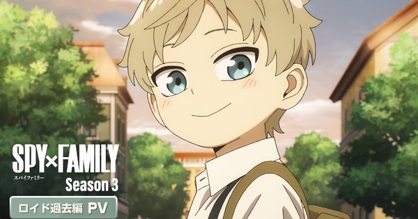 Spy×Family Season 3 Streams Loid Forger: Past Arc's Promo Video - News ...