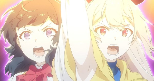 Episode 12 - The Executioner and Her Way of Life - Anime News Network